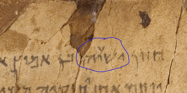 September 8 – The Great Isaiah Scroll! – VCY.org